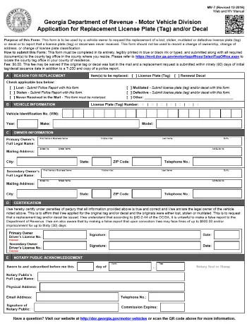 Fillable Form Georgia Duplicate Title Application (MV7) | PDFRun