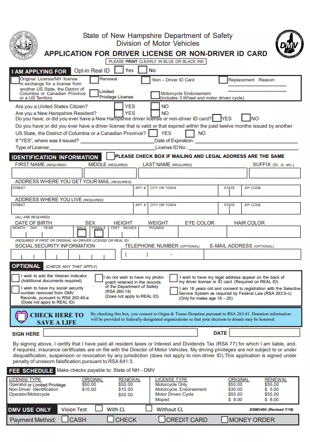 Fillable Form New Hampshire State ID Application (DSMV450) | PDFRun