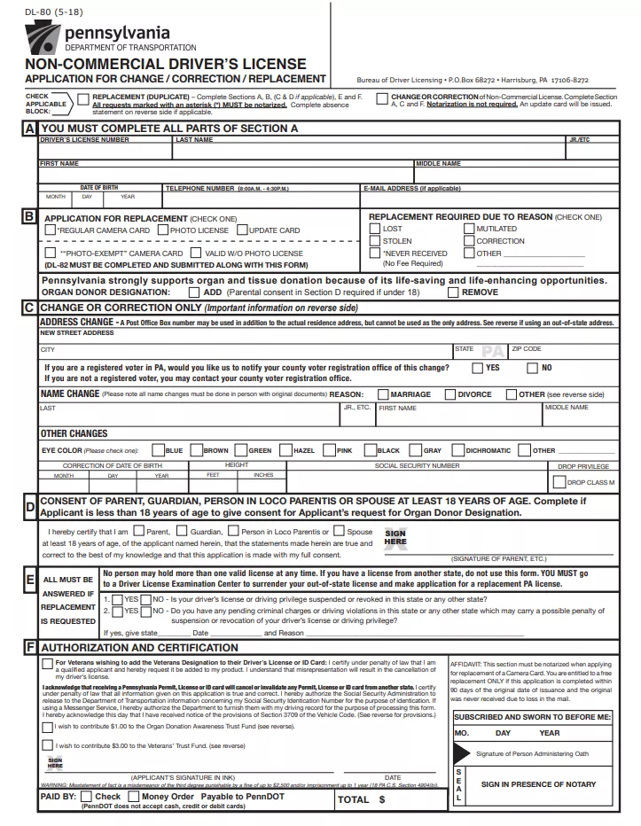 Pennsylvania Driver License Replacement Form | PDFRun