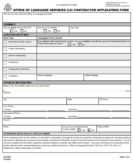 Fillable Form DS-7651 (2020) | Edit, Sign & Download in PDF | PDFRun